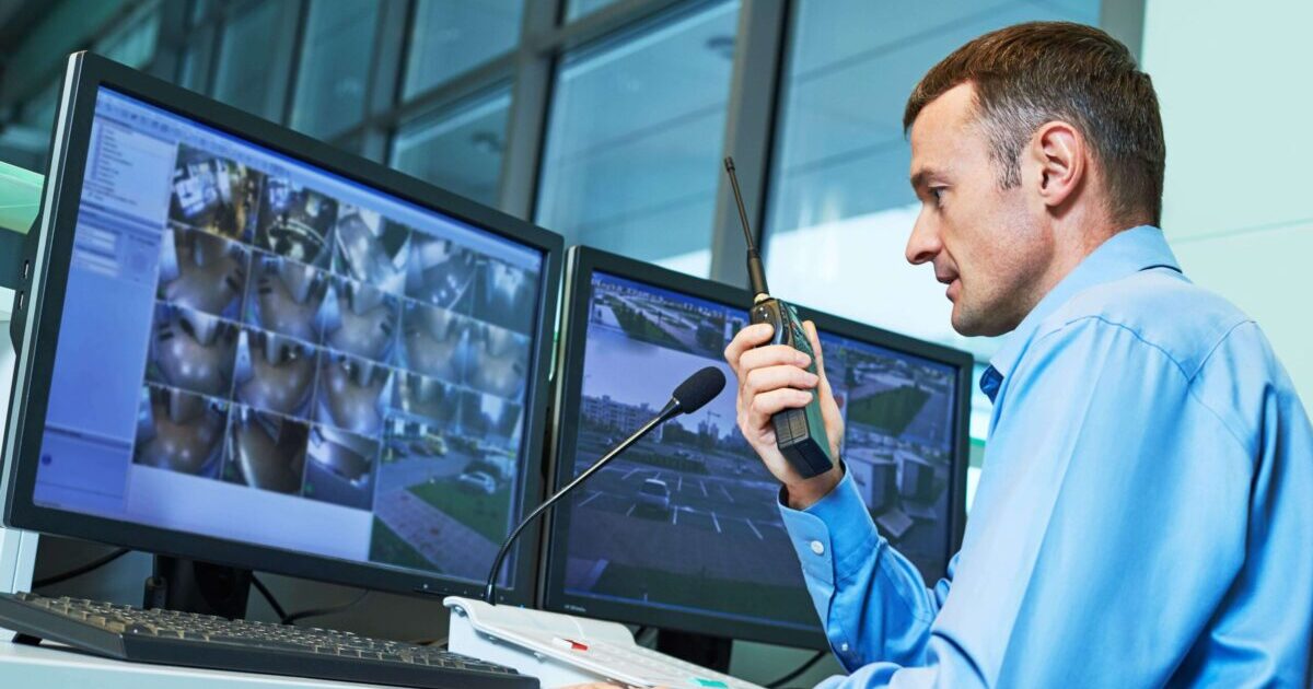 What is CCTV Monitoring?