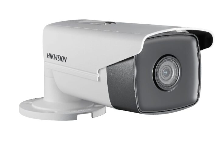 The Different Types of CCTV Cameras